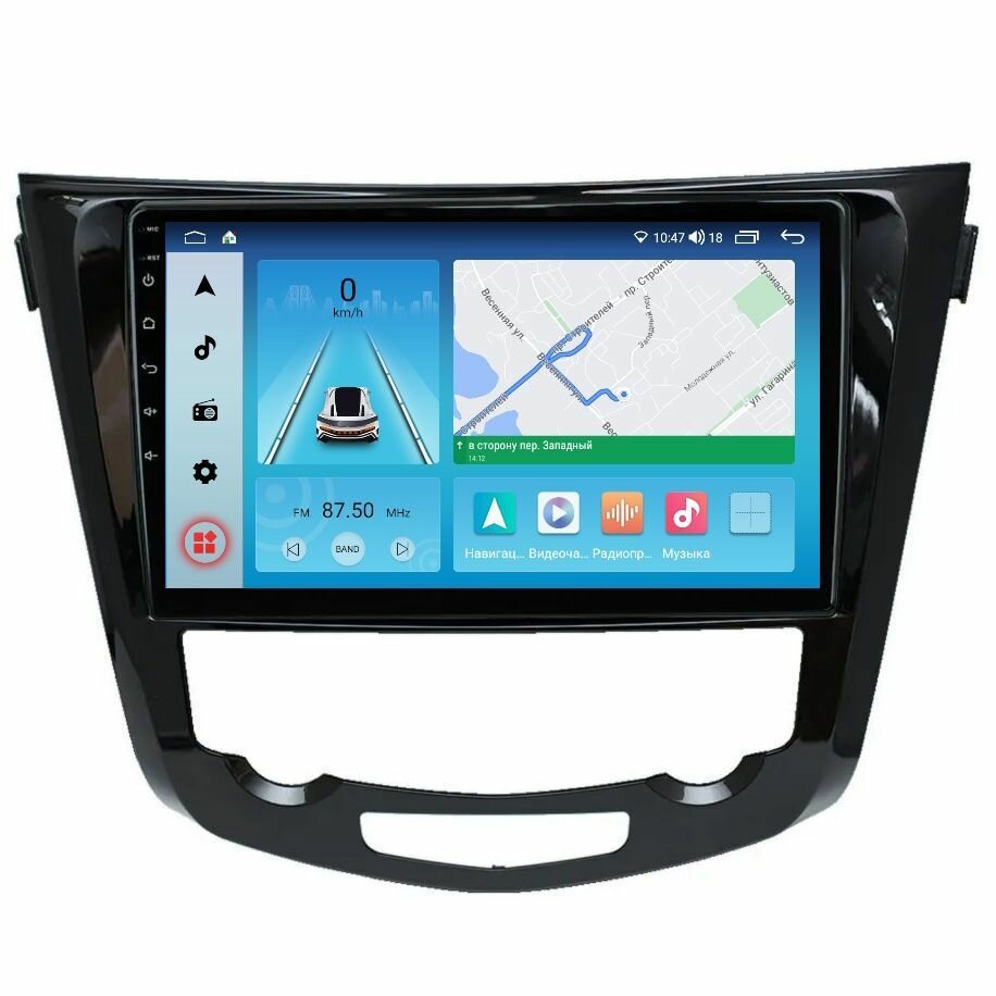 Магнитола Epic T18 Nissan Qashqai J11 и X-Trail T32 2014-2021 без кругового обзора - Android 12 - Процессор 8 ядерный - Память 4+64Gb - Carplay - DSP 36 полос - 4G(Sim)