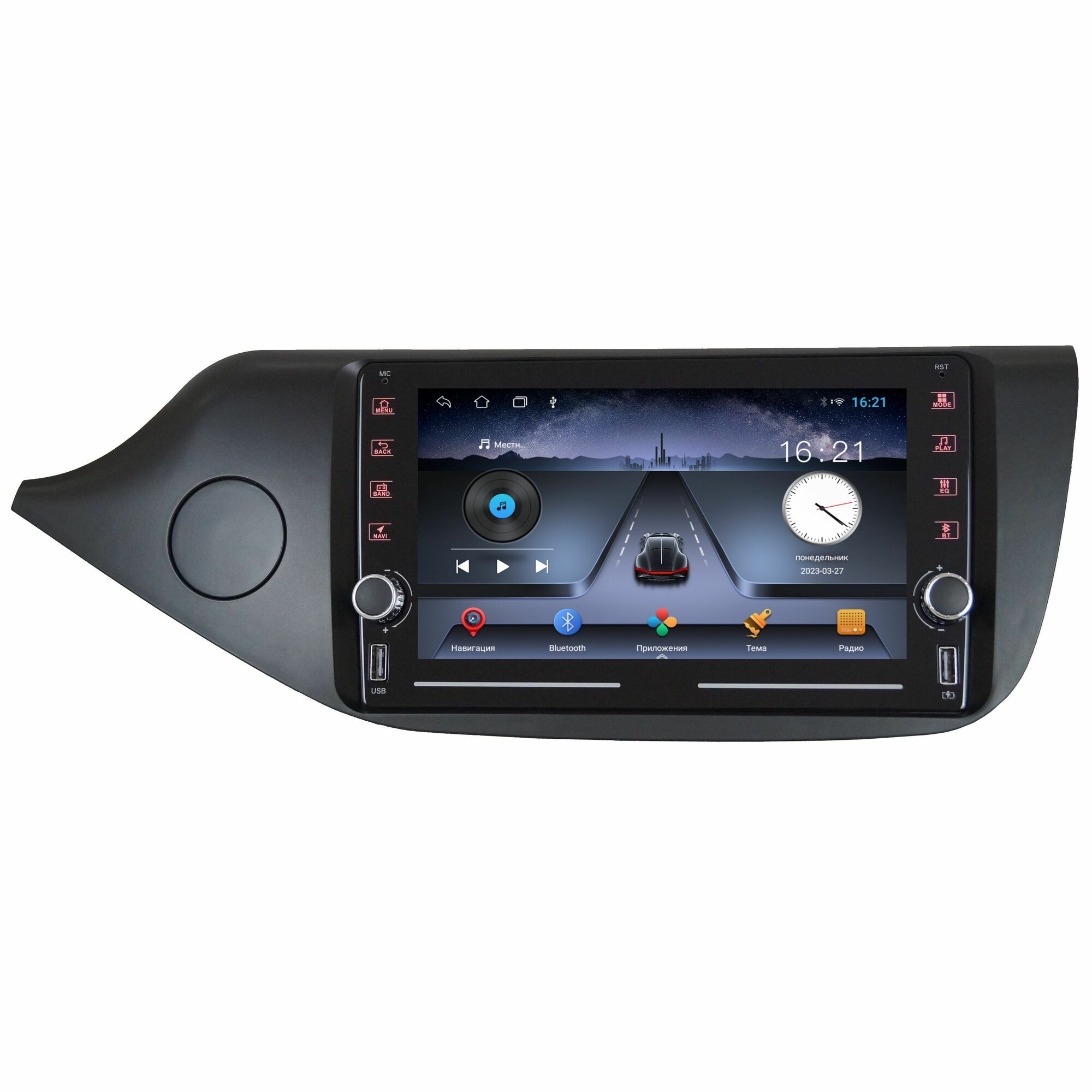 Магнитола K8 Kia Ceed 2012-2018 - Android 12 - Память 1+32Gb - IPS экран