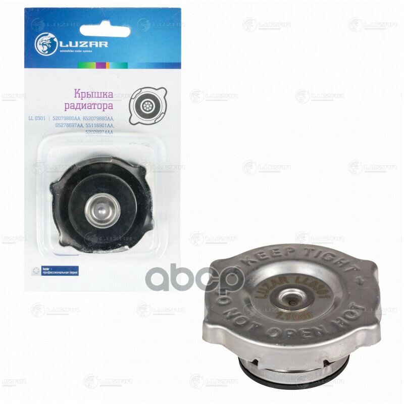 Крышка (пробка) радиатора для А/М DODGE/CHRYSLER/JEEP 1.1 BAR (LL 0301) LUZAR арт. LL0301
