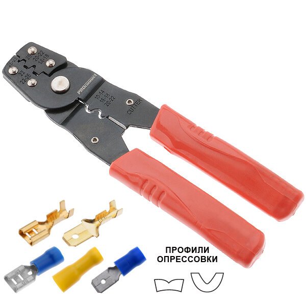 Пресс-клещи Proconnect HT/HY-202B для изолированных автоклемм 0,1-6 кв. мм 12-3032-4