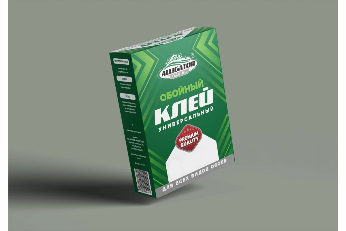 Клей универсальный GAVIAL (флизелин, стеклотканевые обои, стеклохолст) 500 гр 00001163