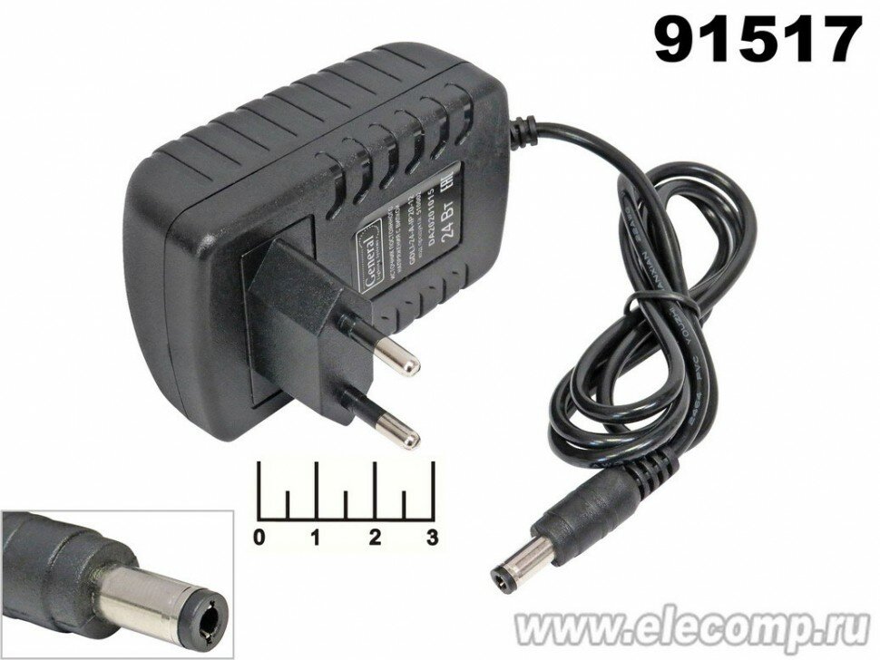 Блок питания 12V 2A 24W GDLI-24-A-IP20-12 General (5.5*2.1/5.5*2.5) (Триколор)
