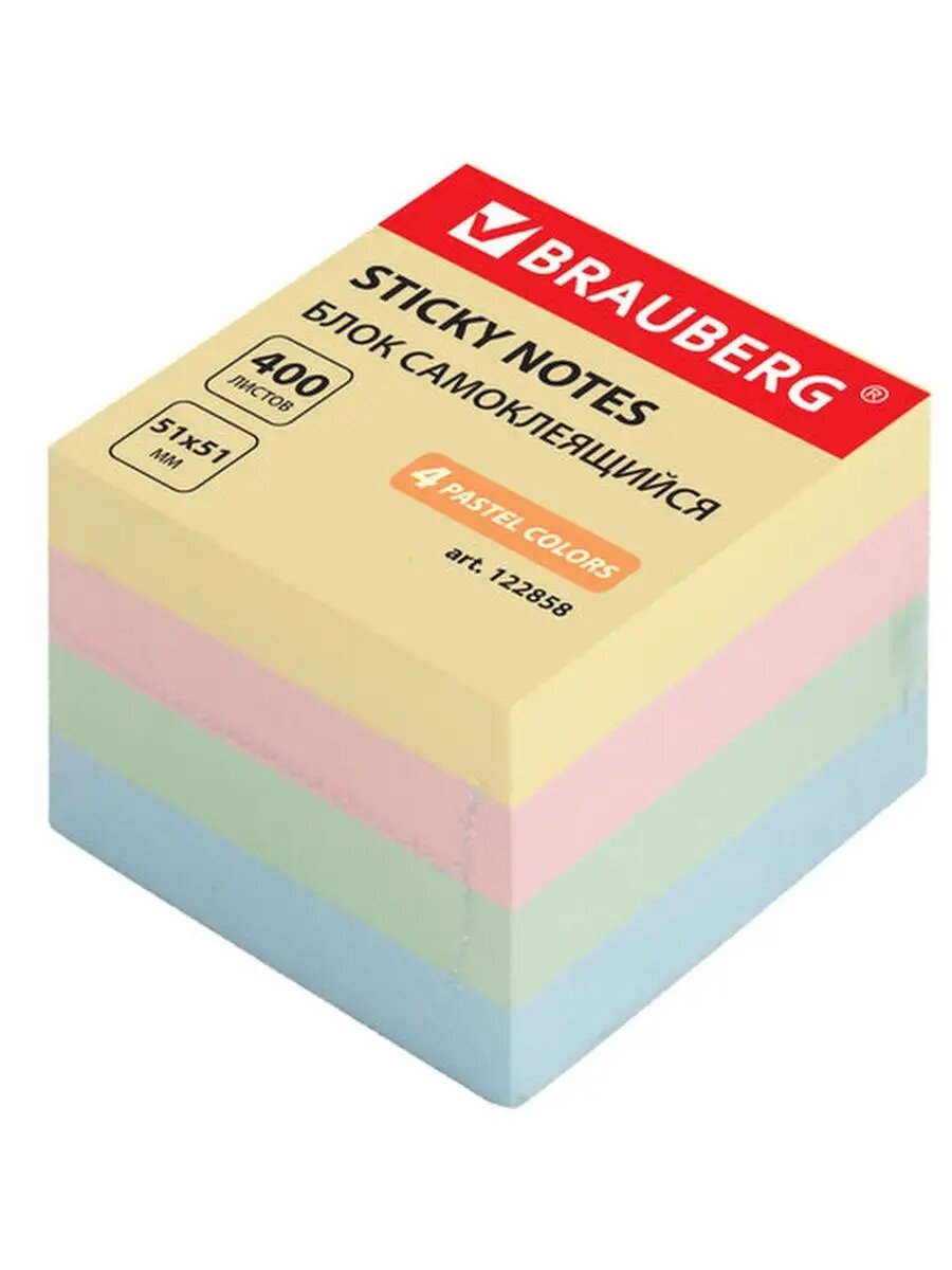 Блок Brauberg, самоклеящийся, пастельные цвета, 51x51 мм, 4 цвета, 400 листов