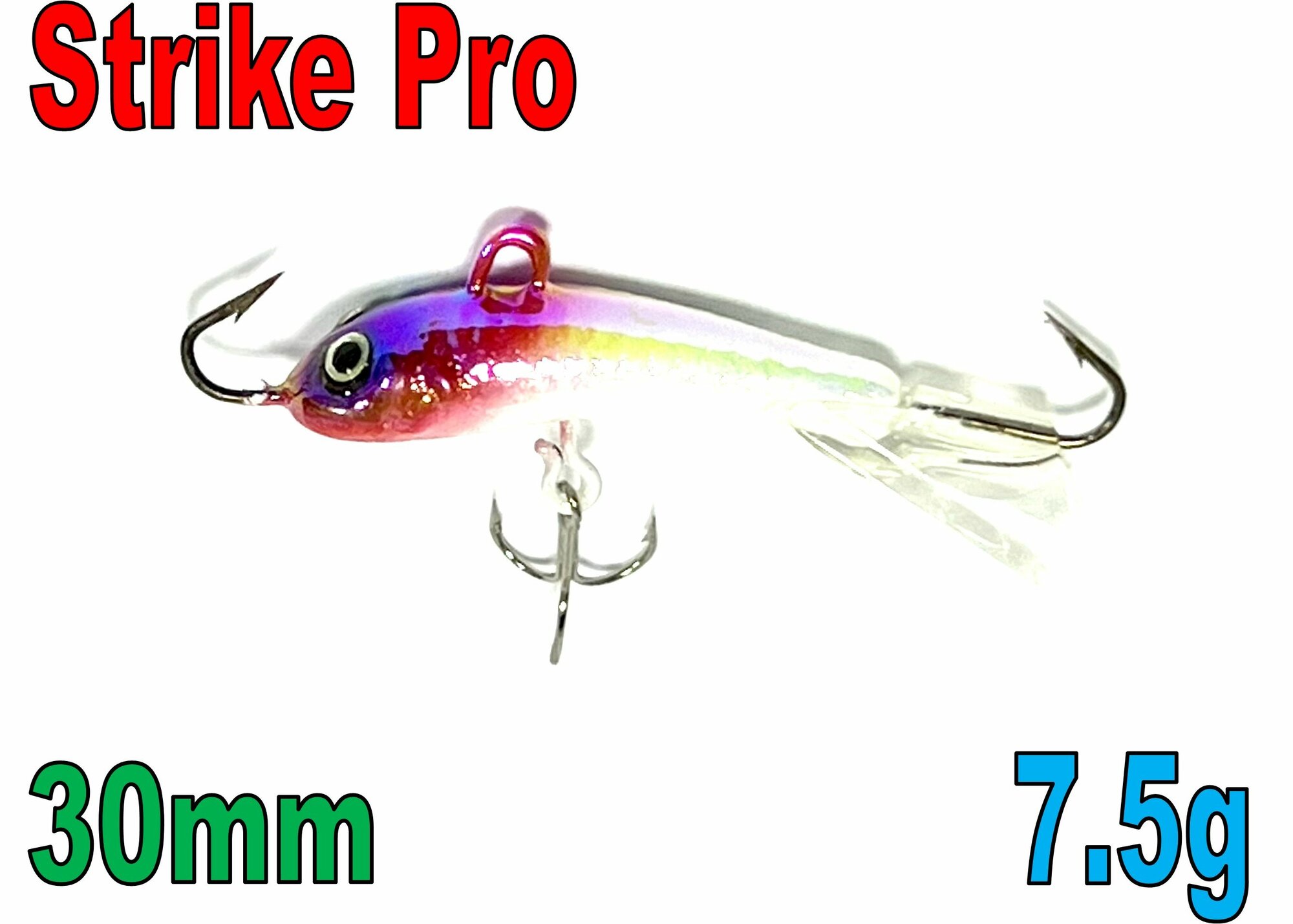 Балансир Strike Pro IF-007 / 022PFLR / Вес: 7.5g Длина : 30мм