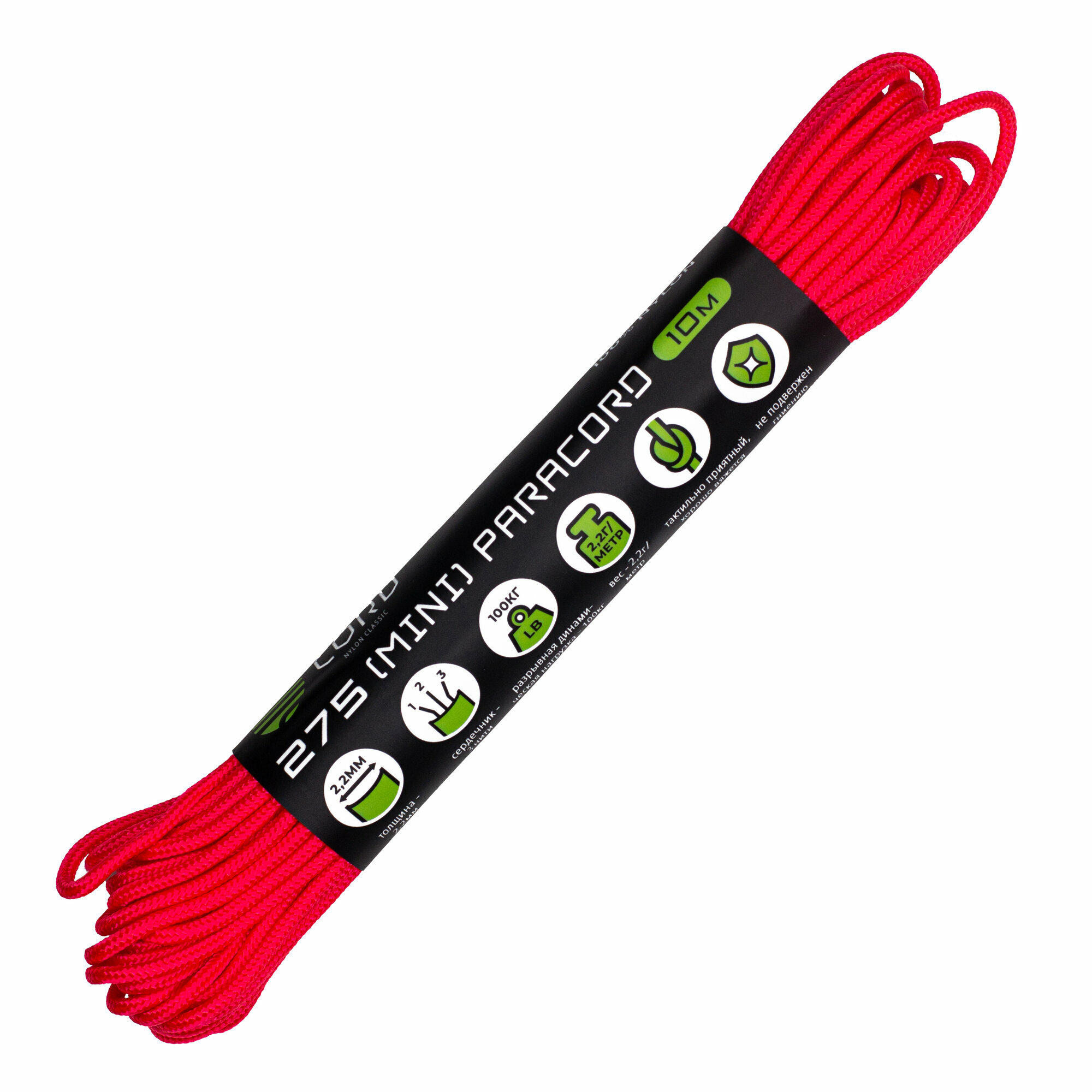 Паракорд 275 (мини) CORD nylon 30м световозвращающий (neon pink)