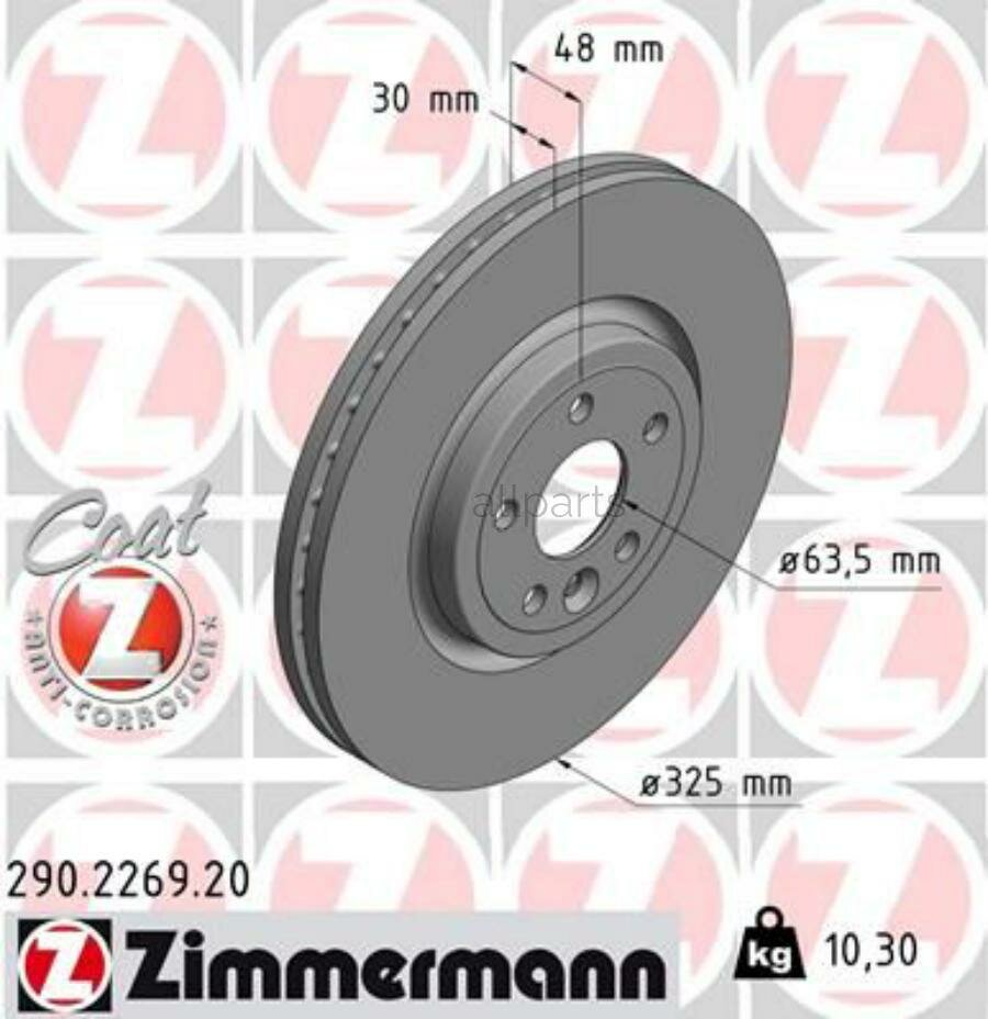 ZIMMERMANN 290.2269.20 Диск тоpмозной