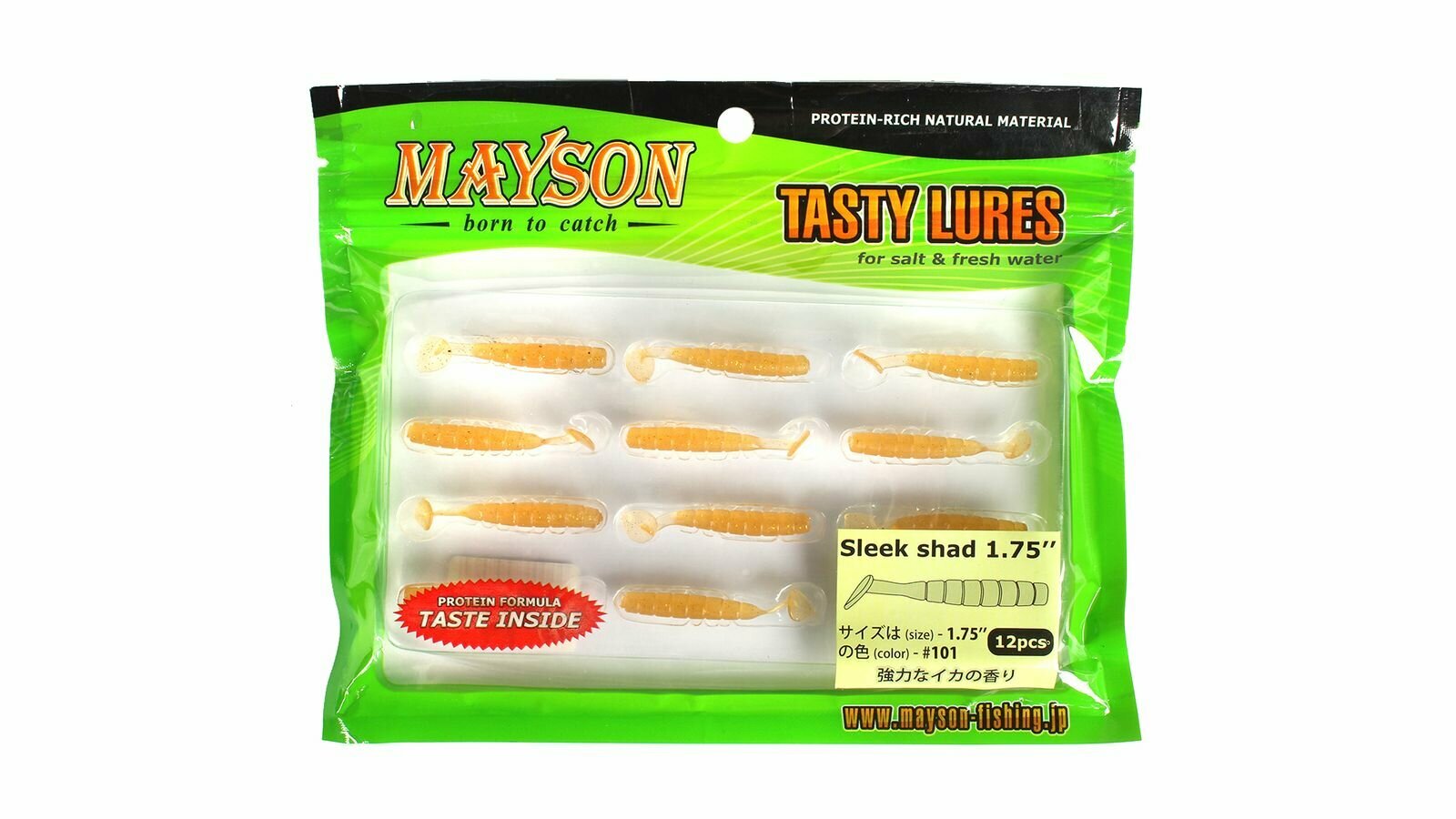 Виброхвост MAYSON Sleek Shad 1.75 - 101 упаковка 12шт