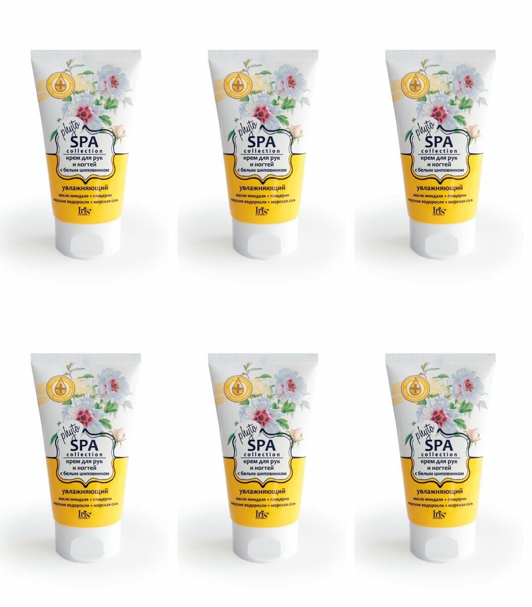 Iris Cosmetic Крем для рук и ногтей Phyto Spa Collection, с белым шиповником, 150 мл, 6 шт
