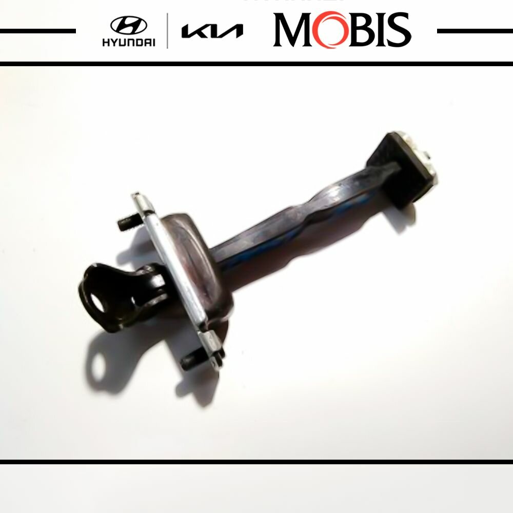 Ограничитель двери автомобиля задней правой для Hyundai Santa Fe III 2012-2018 / арт. 794902W000 / бренд MOBIS