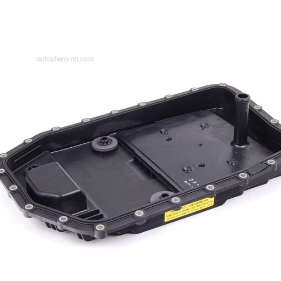 BMW 24152333907 К-т масляный картер, масл. фильтр, АКПП [ORG]