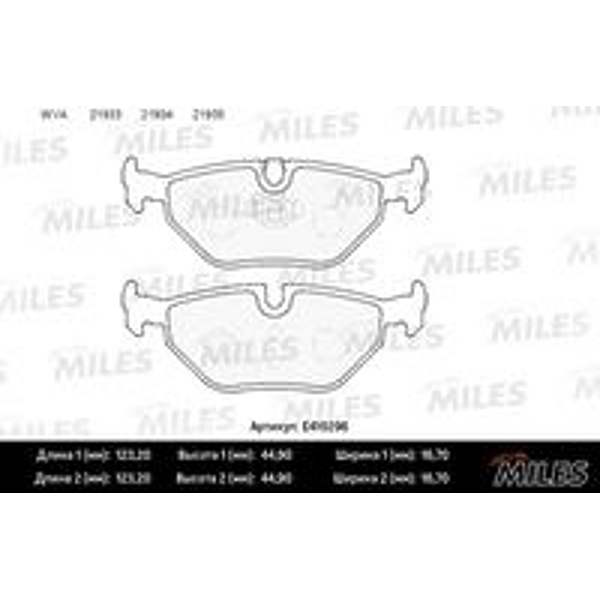 Miles E410296 (E410296 / E410296_MI) колодки тормозные (смесь low-metallic) задние (BMW (БМВ) e36 / e46 / z4 e85 / e86)