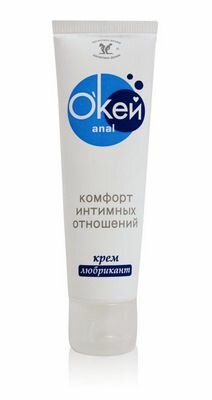 Крем - любрикант О`КЕЙ ANAL 50г