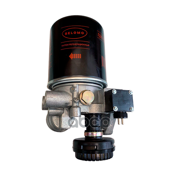Регулятор давления ЗИЛ, КАМАЗ, МАЗ, урал, краз, лиаз с адсорбером 24V с шумоглушителем беломо БелОМО арт. 8043351201020