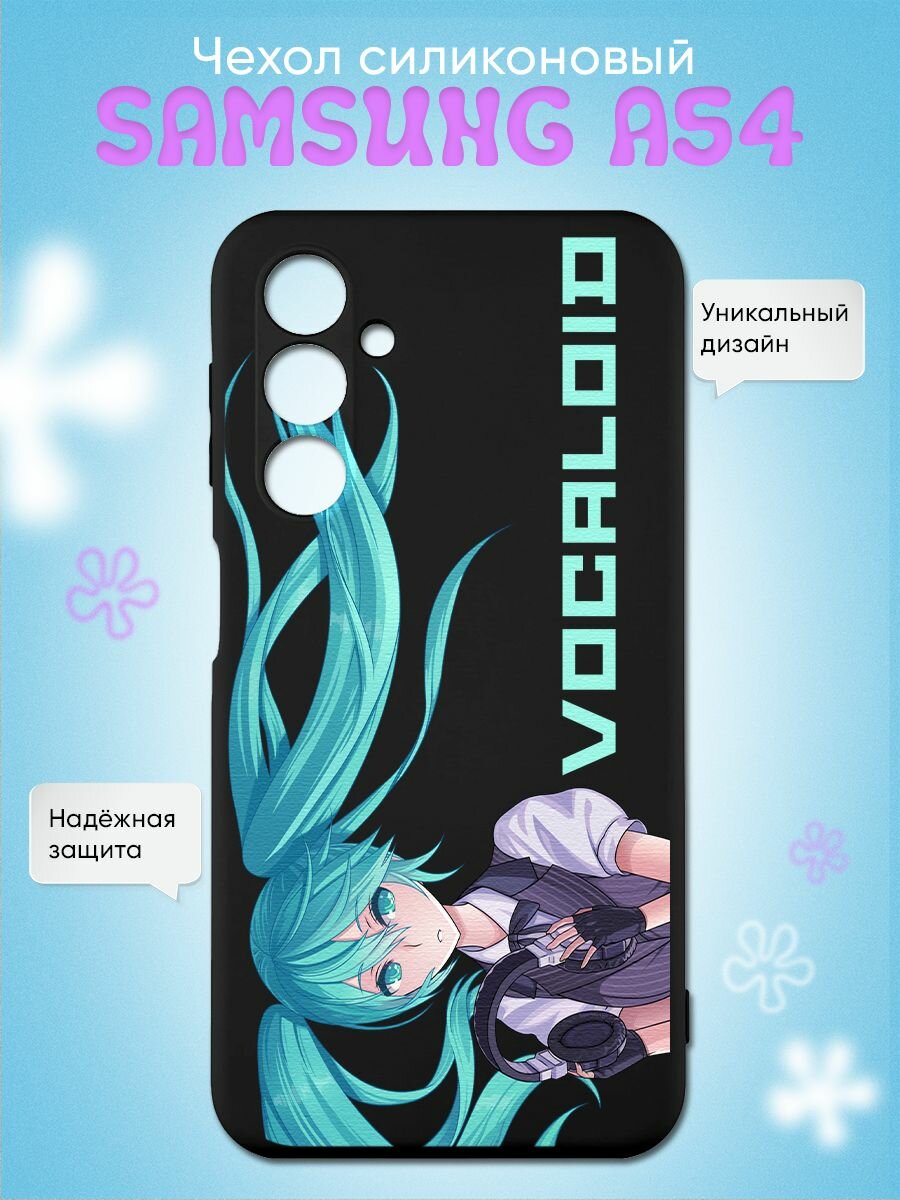 Черный чехол на Samsung A54 с принтом Вокалоиды Мику Хацунэ