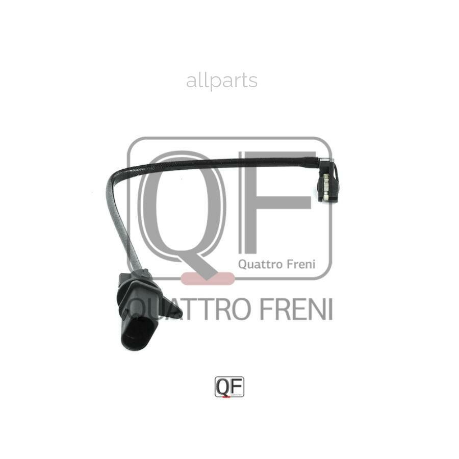 QUATTRO FRENI QF61F00236 Датчик износа тормозных колодок rr