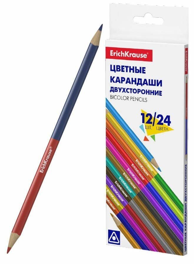Цветные карандаши трехгранные двусторонние ErichKrause