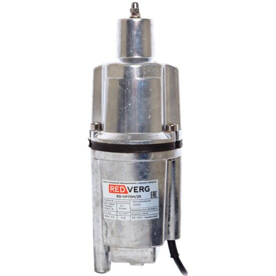 Насос вибрационный Redverg RD-VP70H/25