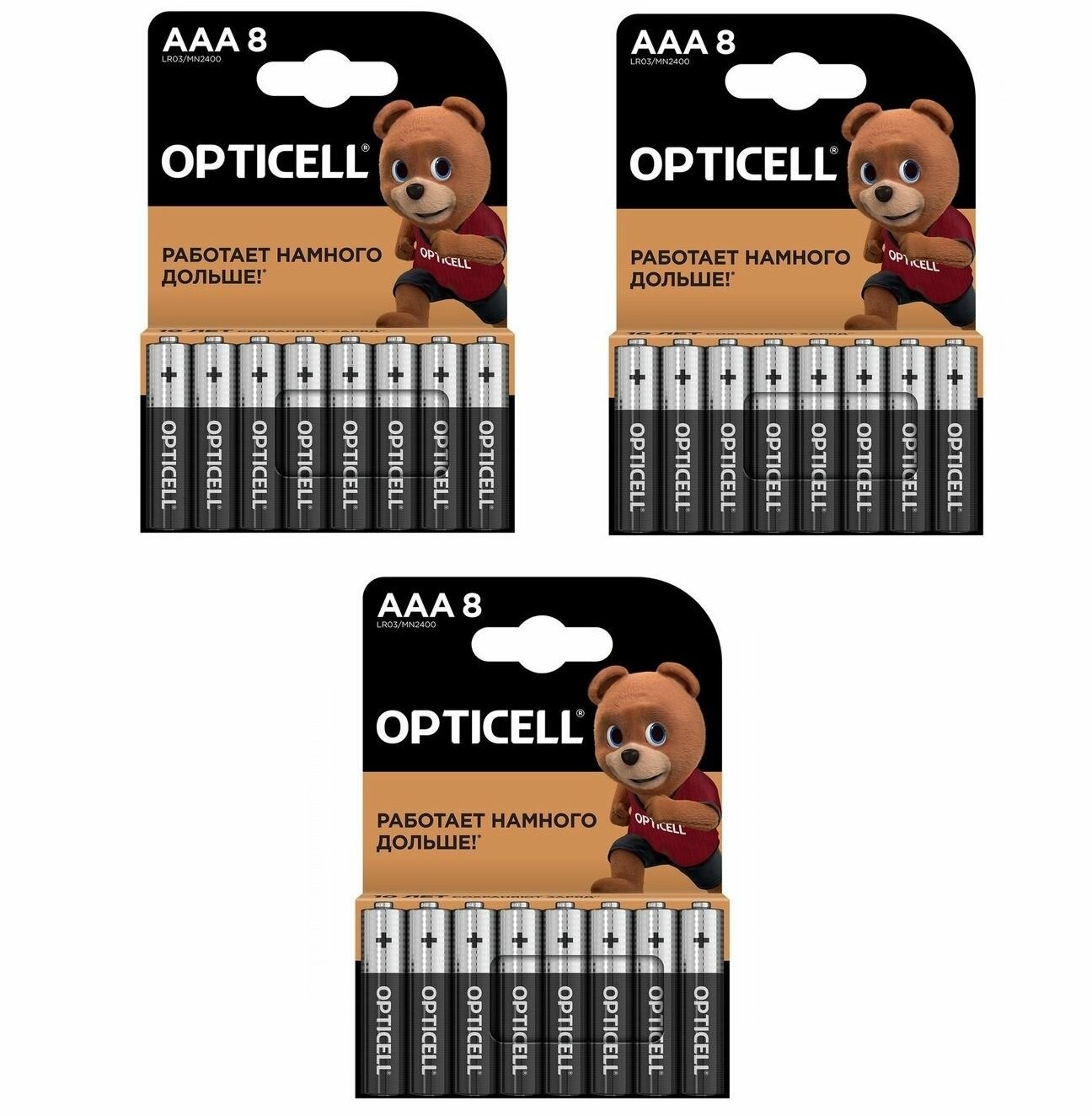 OPTICELL Батарейки Basic AAA, 8 шт/уп, 3 уп