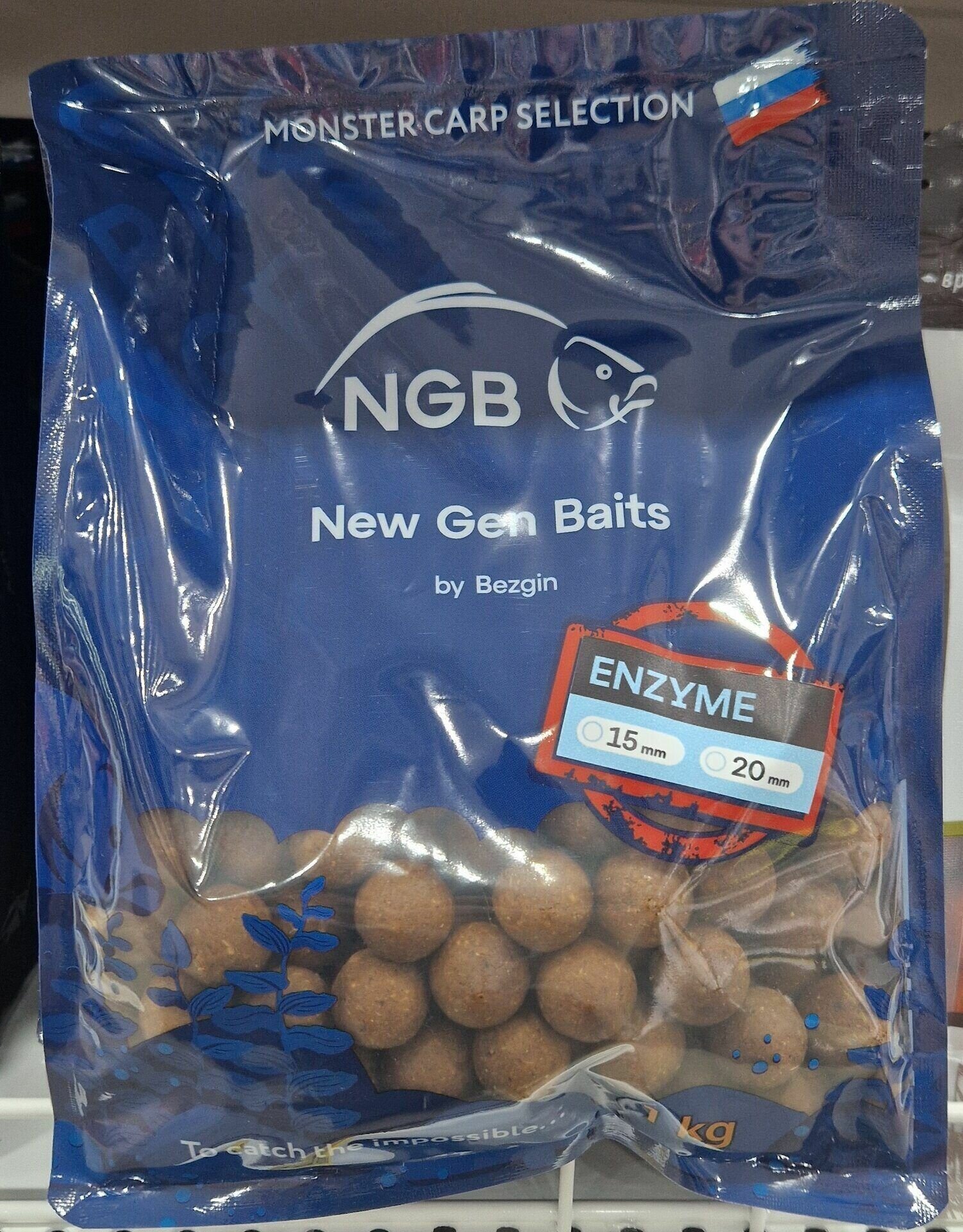NGB Бойлы прикормочные Enzyme 20 мм