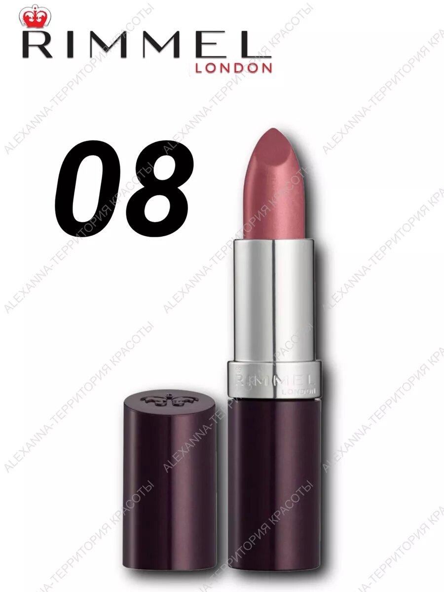 Губная помада Lasting Finish 08 4г