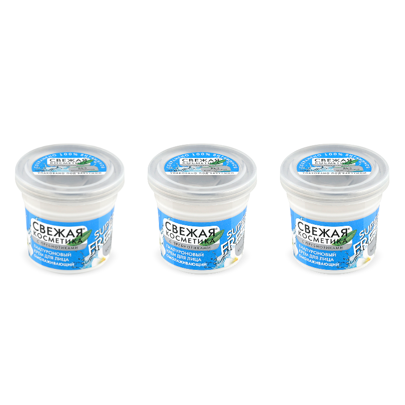 Гиалуроновый крем для лица Фито Косметик, Омолаживающий, Свежая косметика, 50 мл, 3 шт.