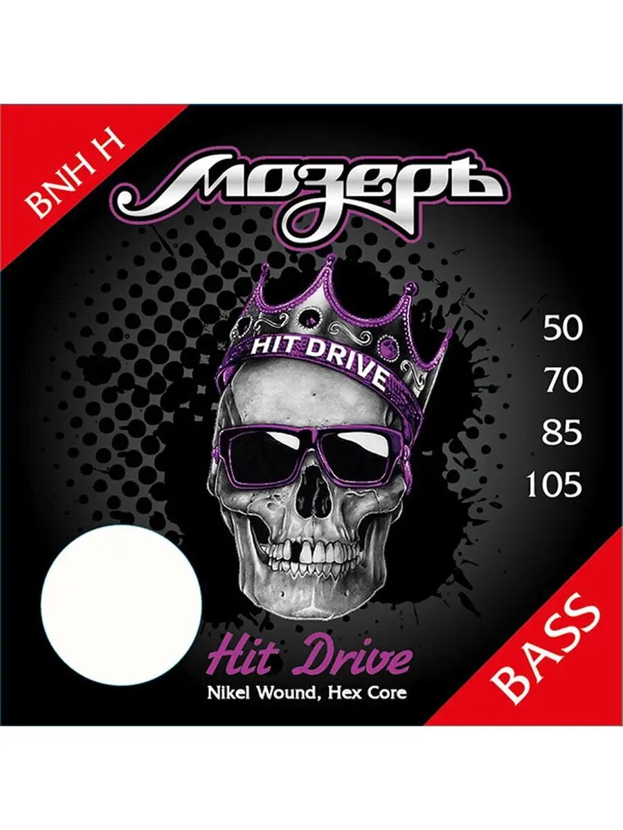 Hit Drive Комплект струн для бас-гитары