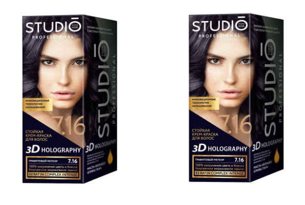 Краска для волос Studio professional, Графитовый метеор 7.16, 115 мл, 2 шт.