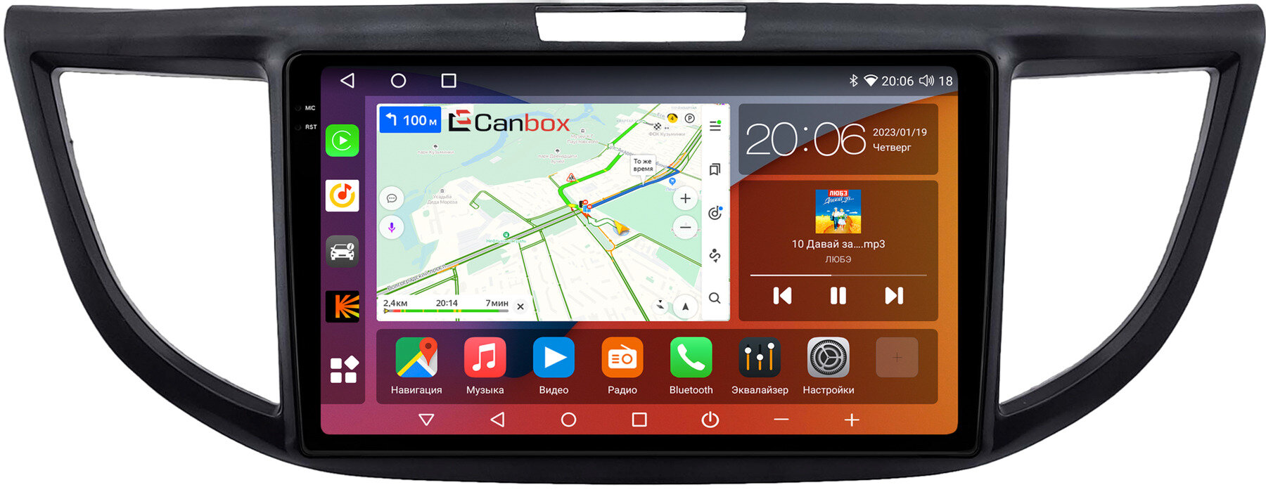 Штатная магнитола Honda CR-V 4 2011-2018 Canbox H-Line 2K 4184-9-2250 на Android 10 (4G-SIM, 6/128, DSP, QLed)