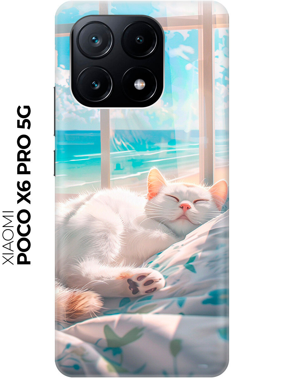 Силиконовый чехол на Xiaomi Poco X6 Pro 5G с принтом "Отдыхающий котик"