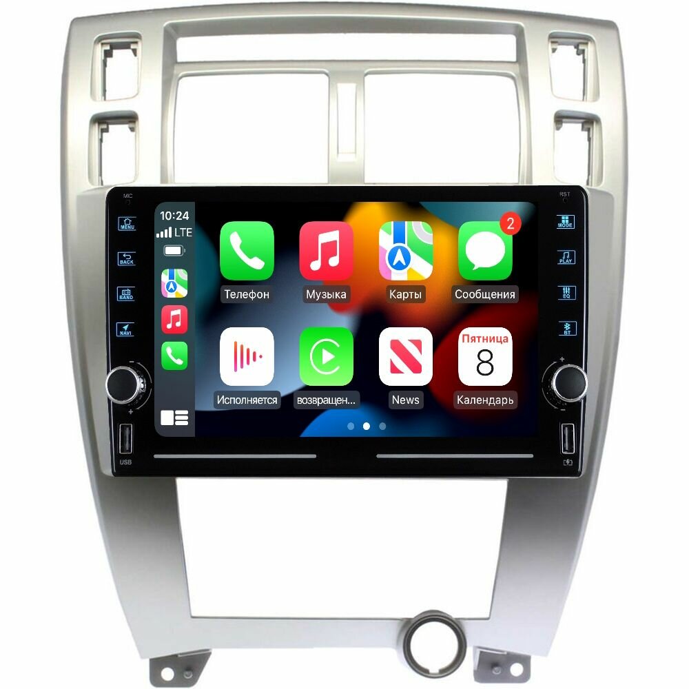 Магнитола R320 Хендай Тюсон 2004-2010 Hyundai Tucson JM с Android 13, Память 2+32Gb, CarPlay + Android Auto - Кулер