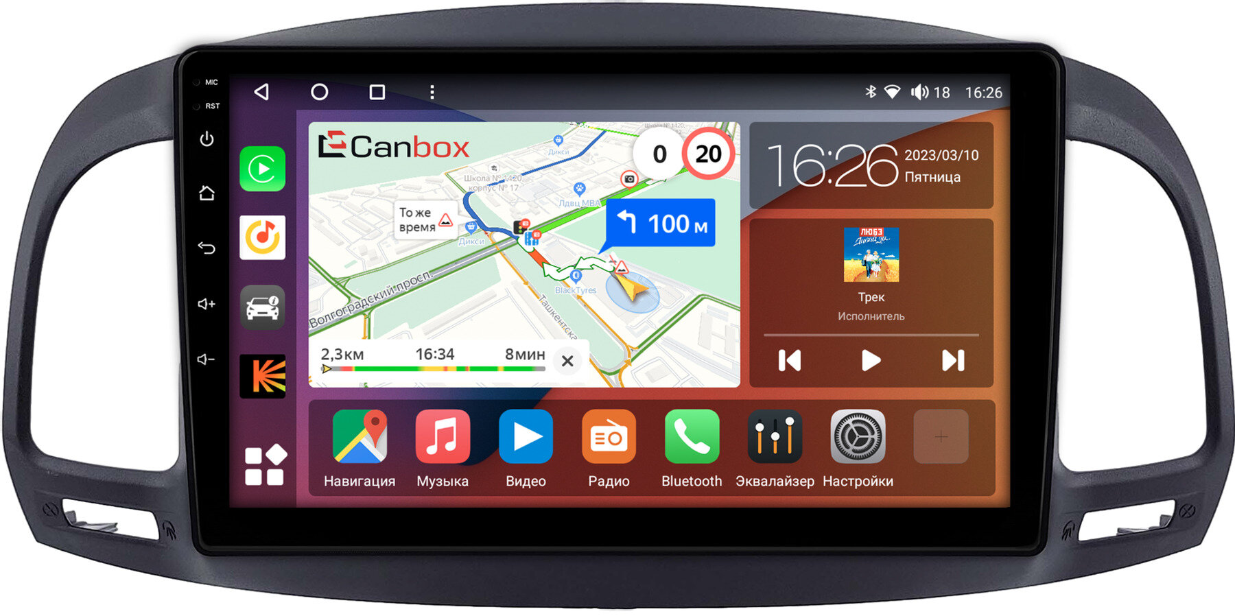 Штатная магнитола SsangYong Chairman 2 2008-2017 Canbox Logic-i3 5737-9-2220 на Android 13 (4G-SIM, 6/128, DSP, 360, QLed)