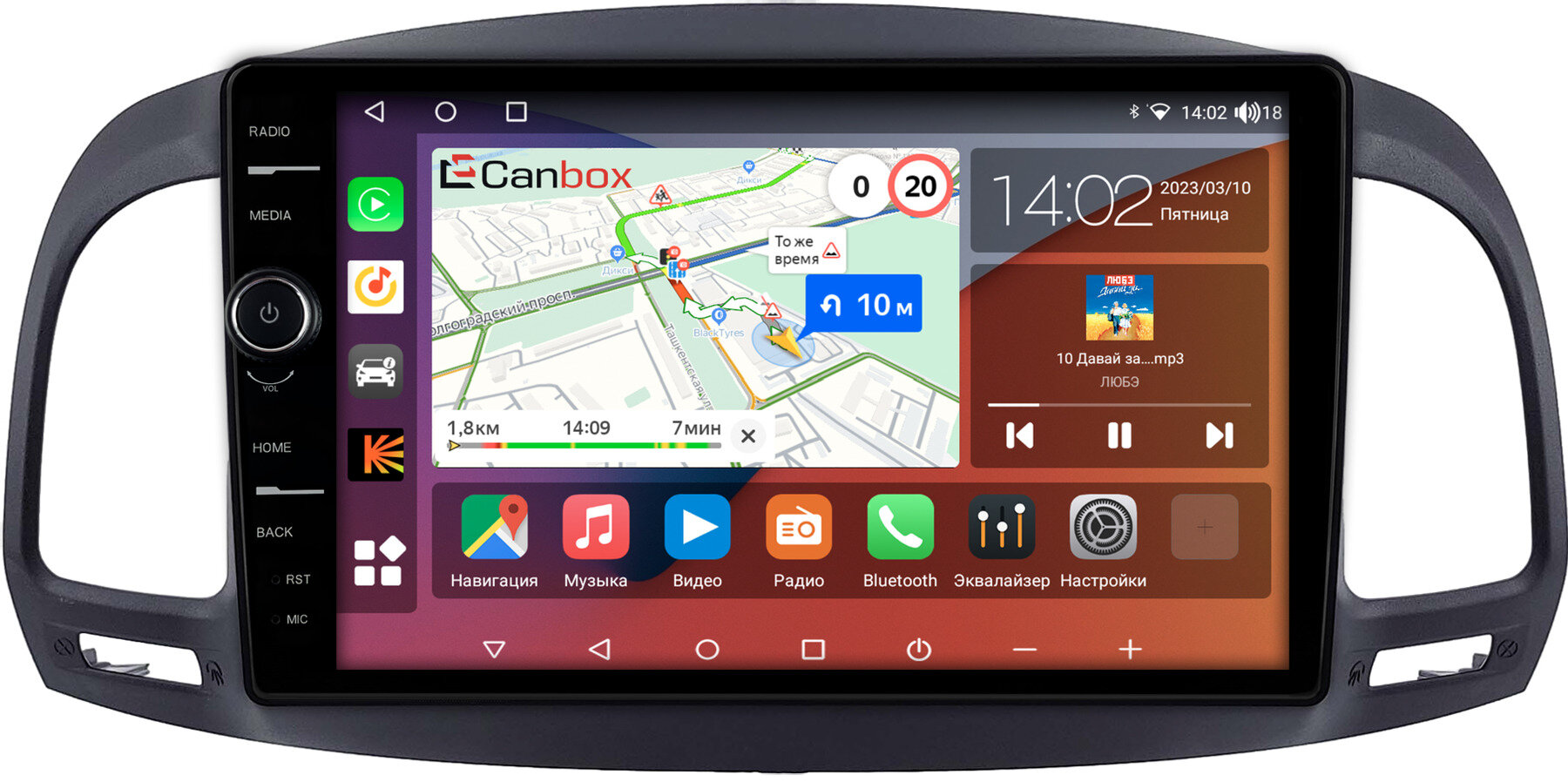 Штатная магнитола SsangYong Chairman 2 2008-2017 Canbox H-Line 7842-9-2220 на Android 10 (4G-SIM, 4/32, DSP, QLed)