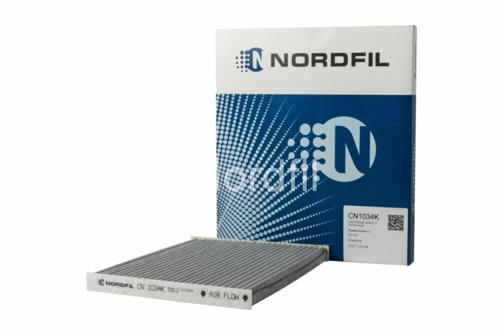 Фильтр салона угольный Nissan Qashqai, X-Trail