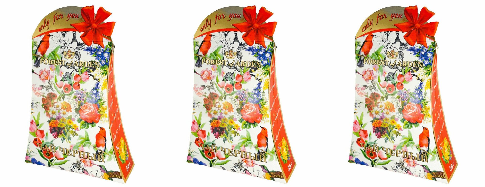 Arden Чай черный Арденский лес Только для Вас, 50 г, 3 шт