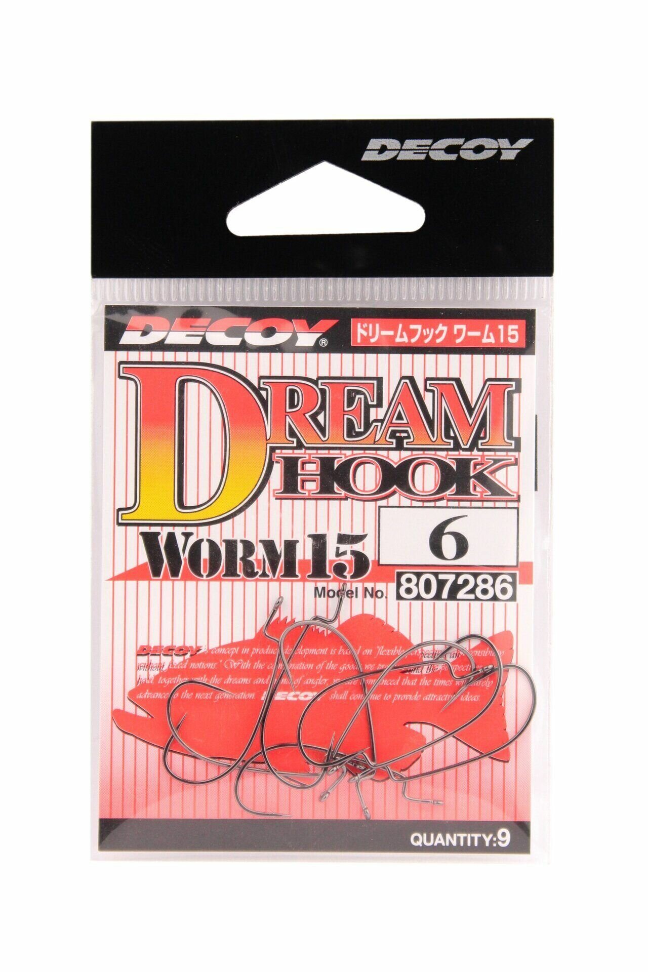 Крючок Decoy Dream Hook Worm 15 Offset 6, 9 шт.