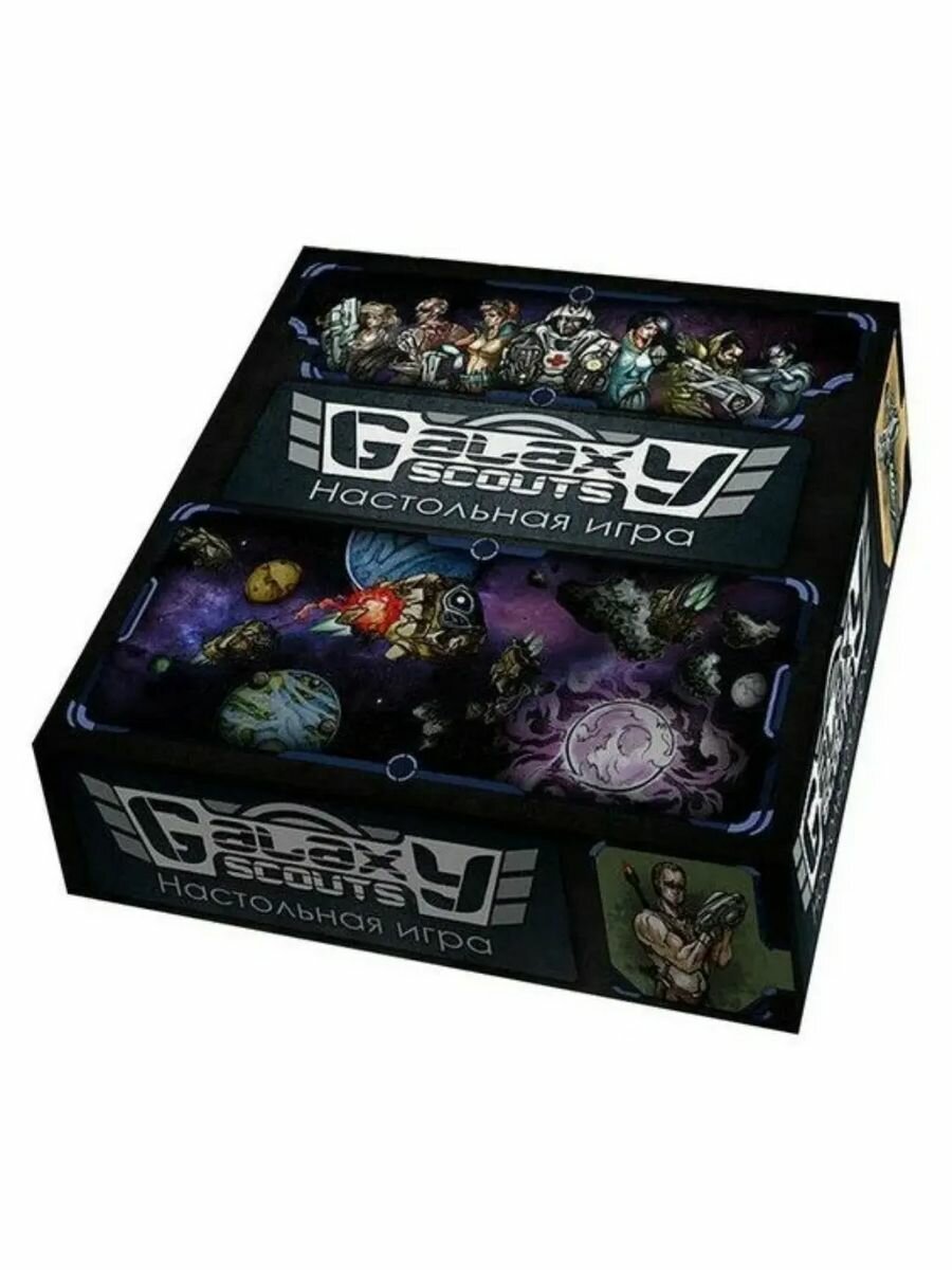 Настольная игра Галактические разведчики