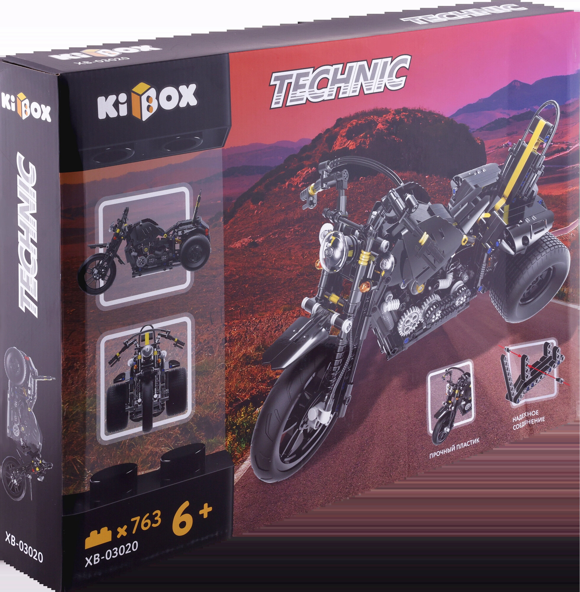 Конструктор KIBOX Мотоцикл 763 детали, арт. XB-03020