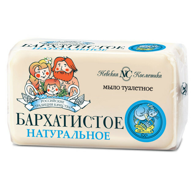 Невская косметика Бархатистое мыло 140 г для сухой кожи натуральная формула