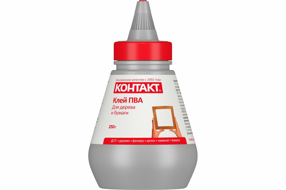 Контакт Клей ПВА, 250 г 12054