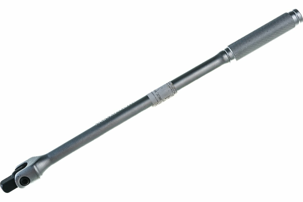 FORCE Вороток с шарниром 380 мм 1/2 дюйма, карданный инструмент 8014380 универсальный