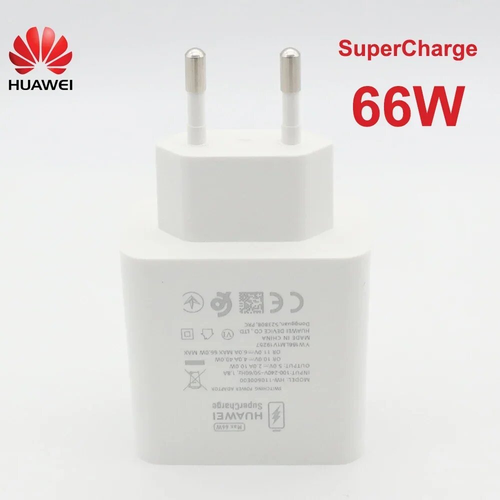 Оригинальное быстрое зарядное устройство HUAWEI 66 Вт с USB-портом для путешествий, EU Charger Only
