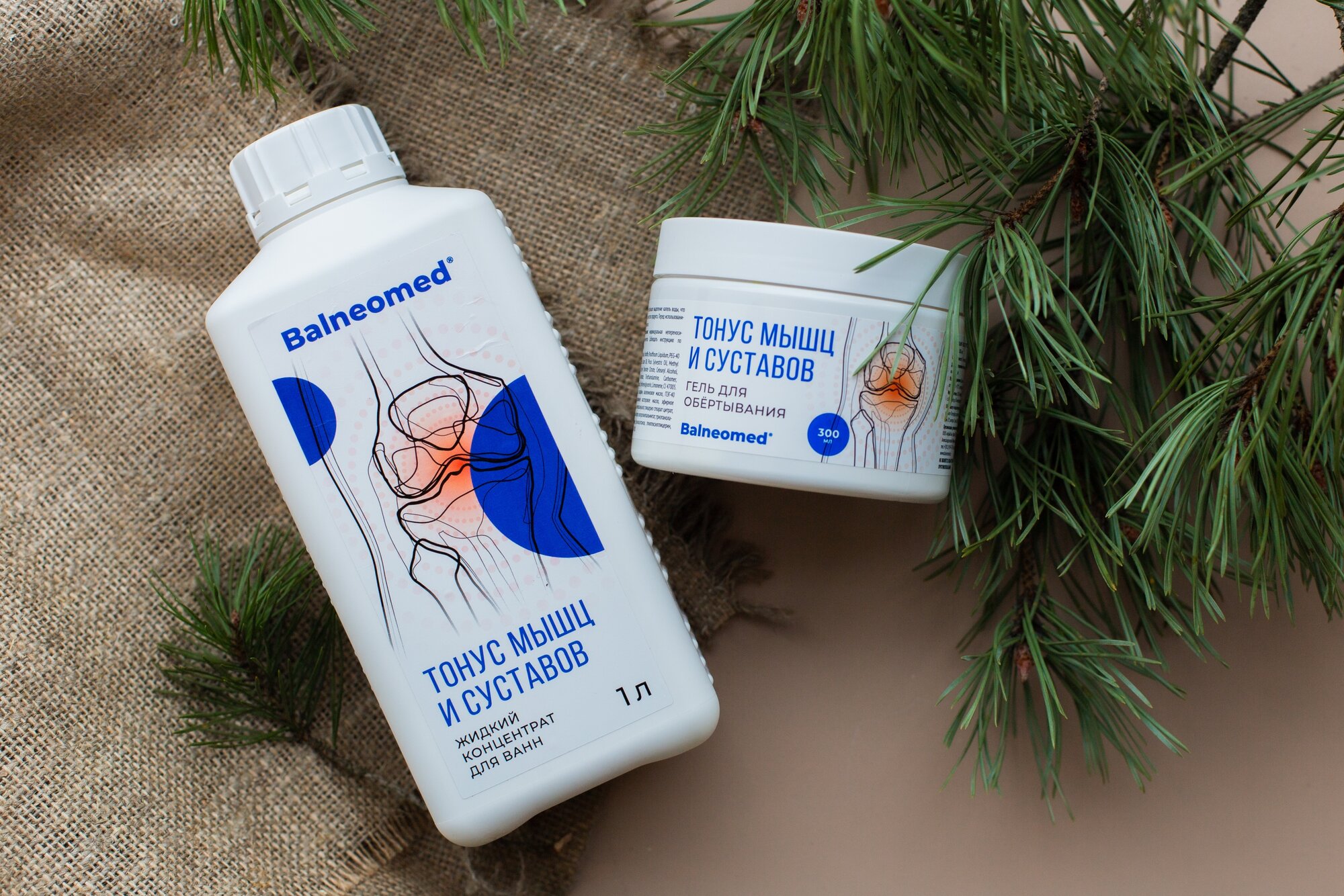 Тонус мышц и суставов Balneomed набор (концентрат + гель)
