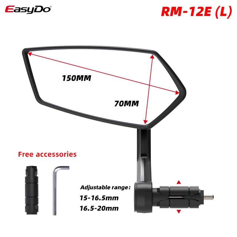EasyDo зеркало заднего вида для велосипеда SZ 2E SZ2E Left