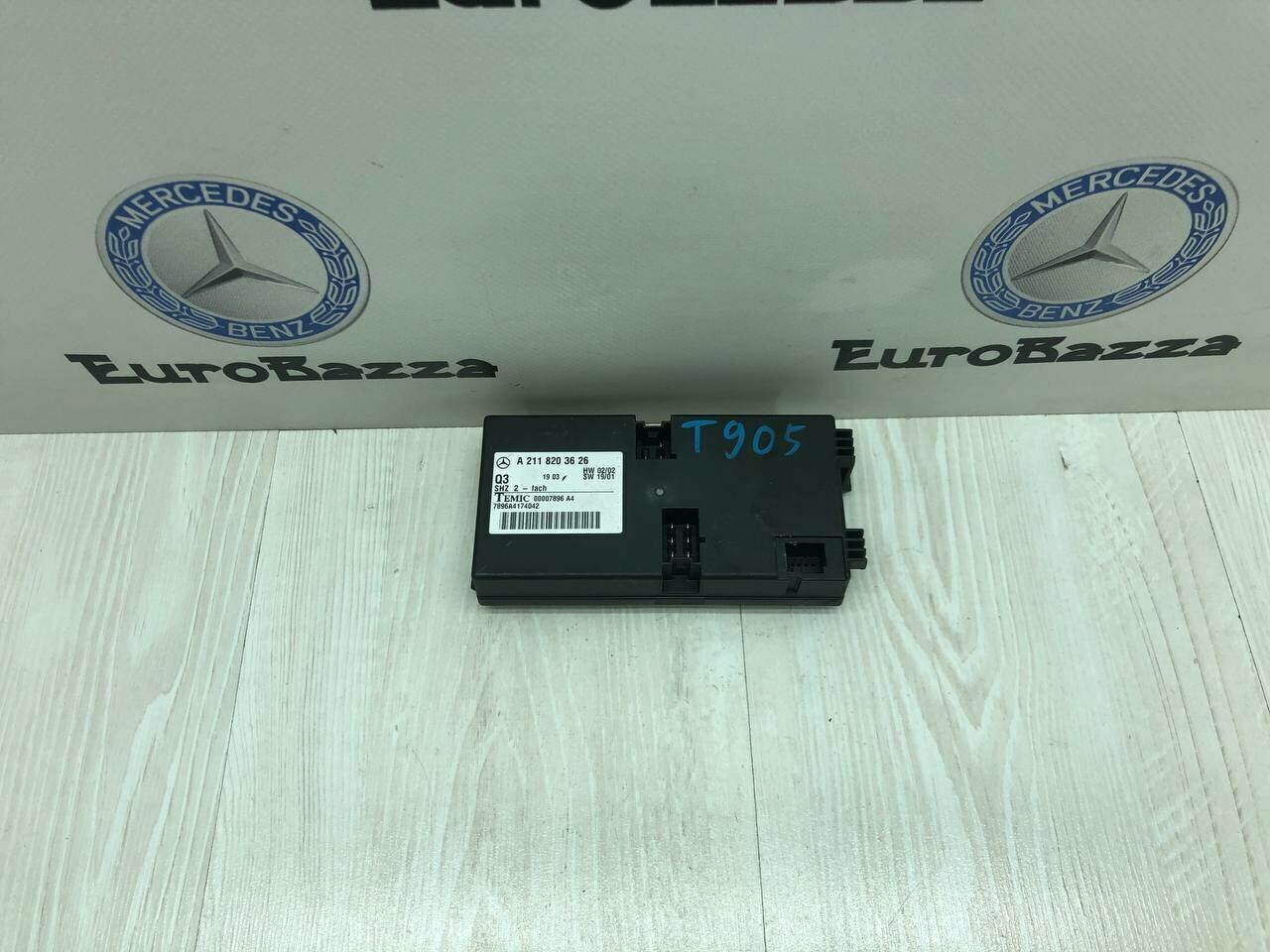 Блок управления обогрева сидения Mercedes W211 А2118203626