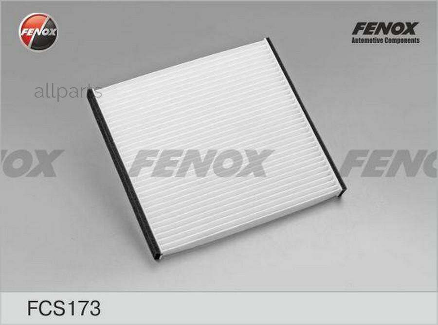 FENOX FCS173 фильтр салонный!\BYD F3 05-18, Toyota Rav 4 1.8/2.0/Yaris 1.0-1.5, Subaru Legacy/Outback 2.0D