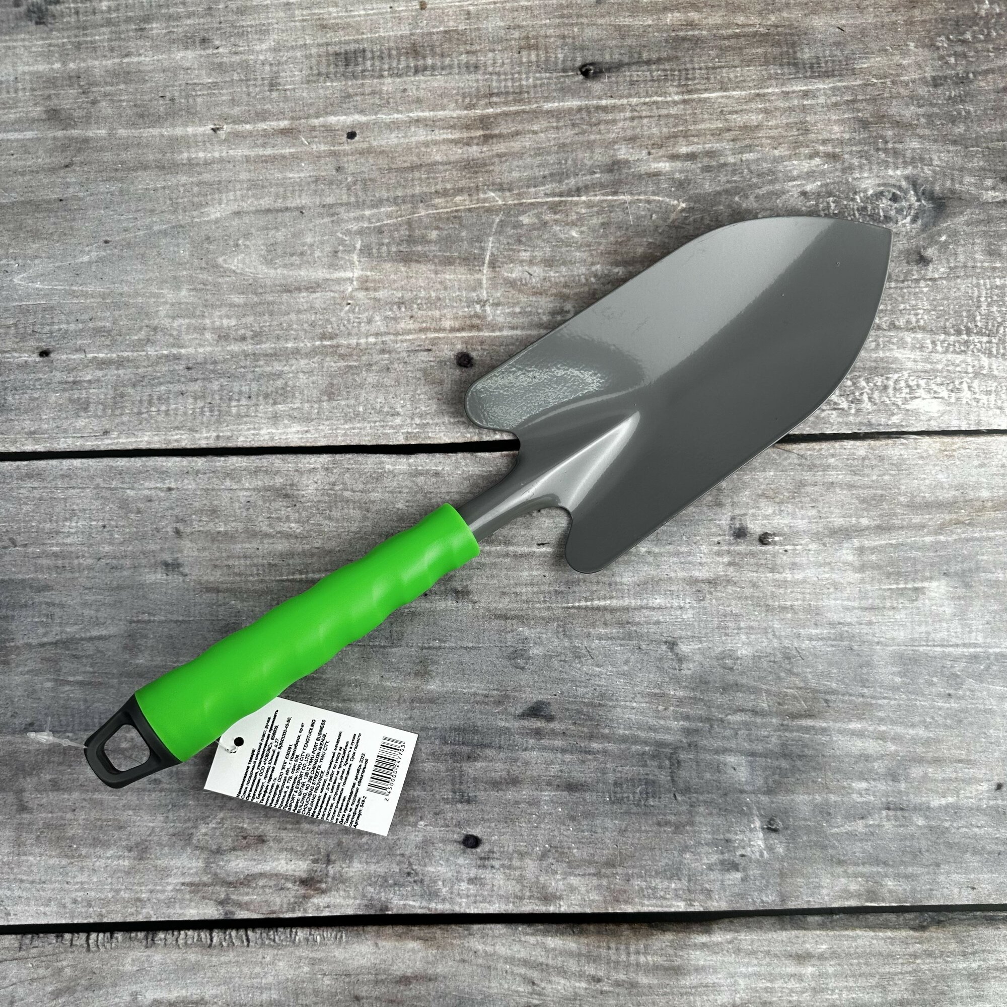 Совок посадочный, широкий, пластиковая ручка, размеры: 33х8.5х3см