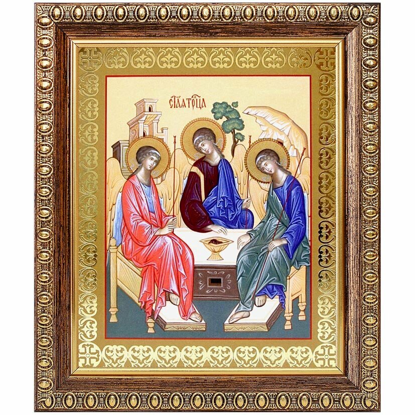 Святая Троица (лик № 012), икона в темной пластиковой рамке 12,5*14,5 см