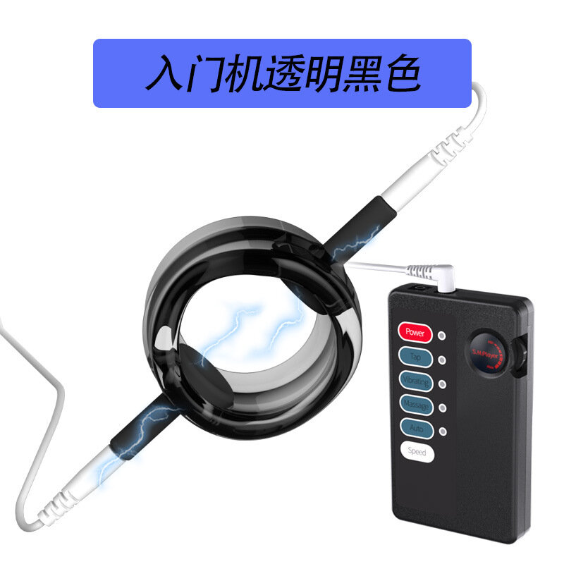 Sm обучение пытки инструмент наказание реквизит мужские игрушки интимные части электрошок мастурбация замок сперма мошонка связанное яйцо кольцо электрошок