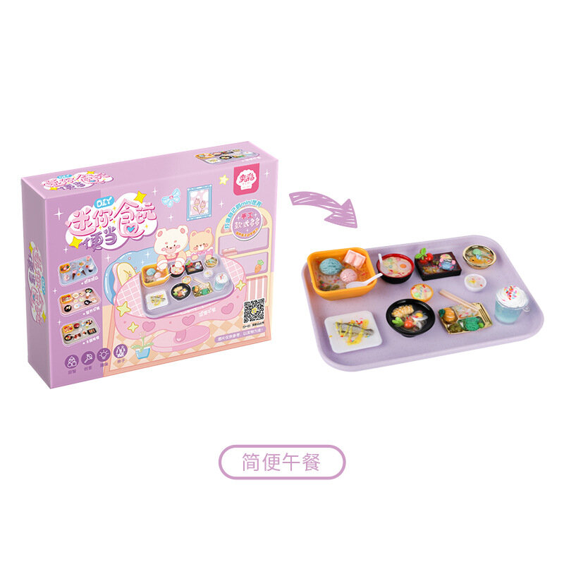 Набор для творчества Mini Food Play с обедом для детей, веселая игра, экологичные материалы