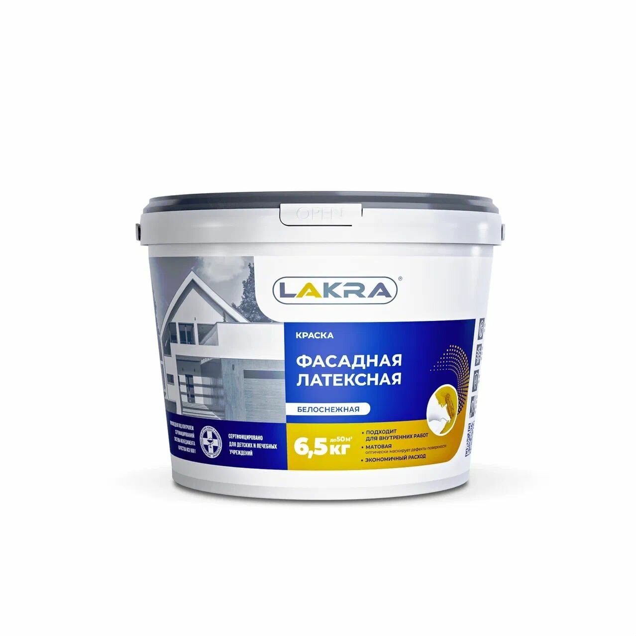Лакра краска ВД фасадная, латексная, белоснежная, 6,5 кг